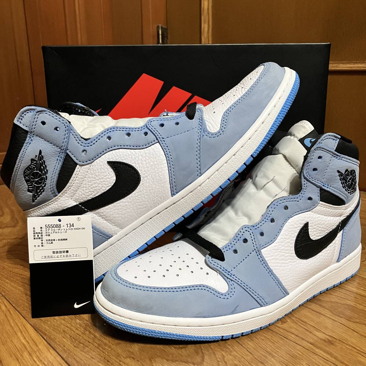 Japan Shopping Proxy Service - Buy from Japan - Sendico