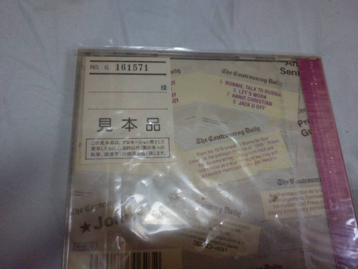 Japan Shopping Proxy Service - Buy from Japan - Sendico