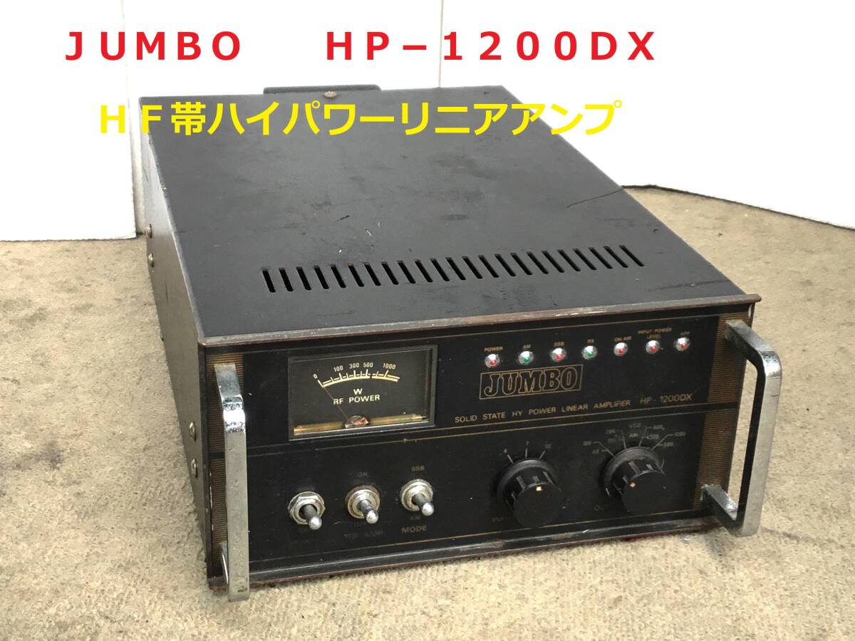 Japan Shopping Proxy Service - Buy from Japan - Sendico