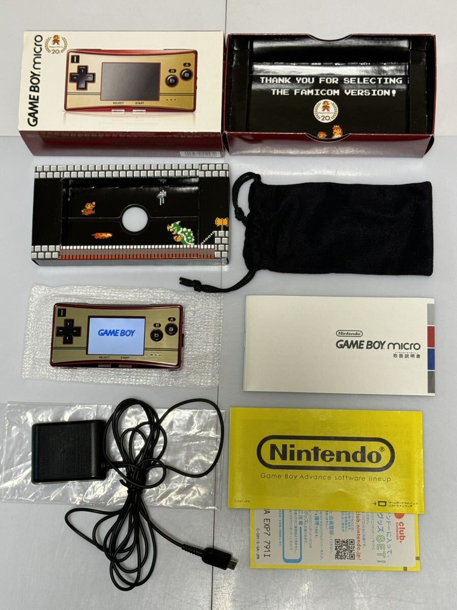 Japan Shopping Proxy Service - Buy from Japan - Sendico