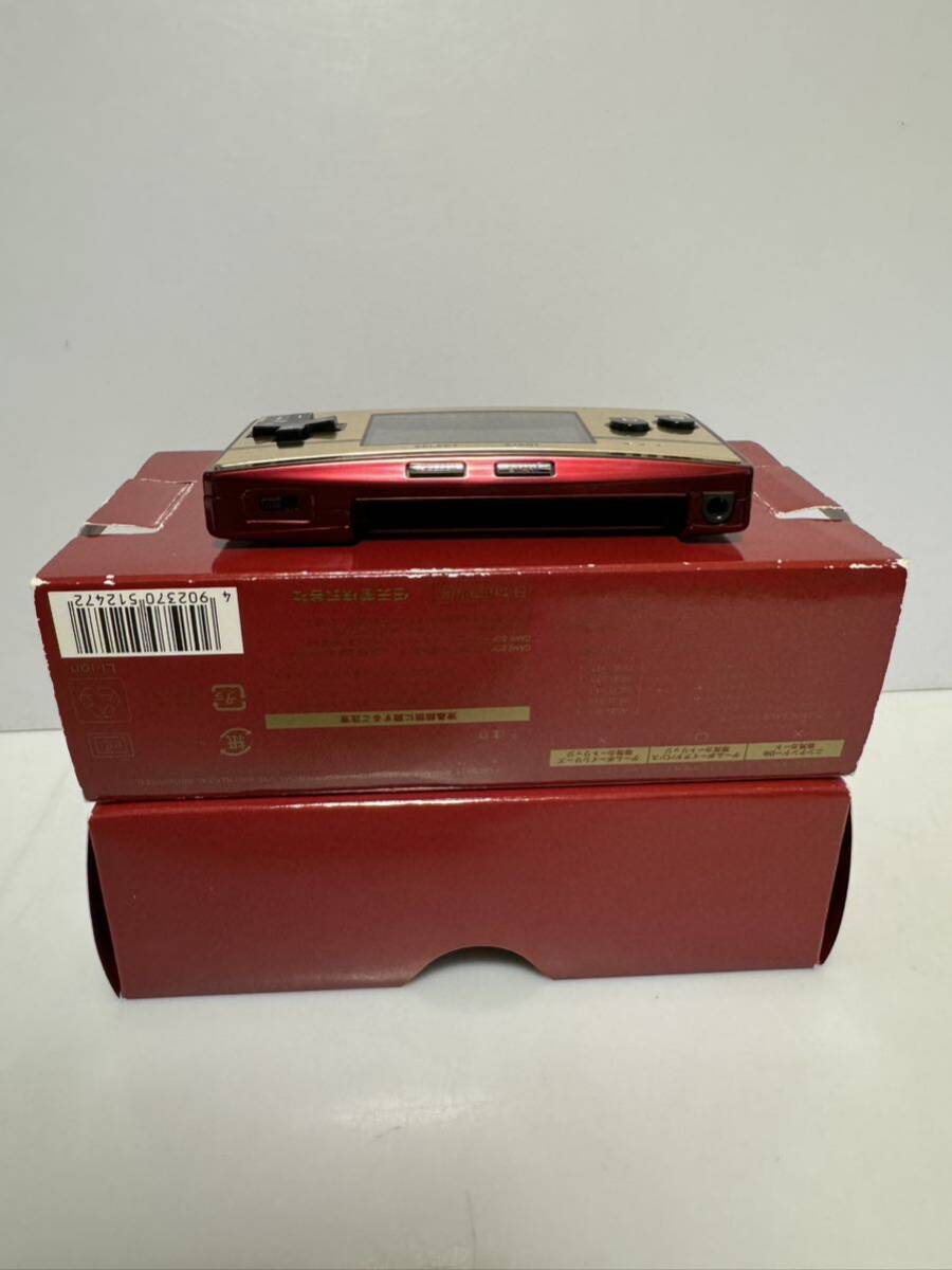 Japan Shopping Proxy Service - Buy from Japan - Sendico