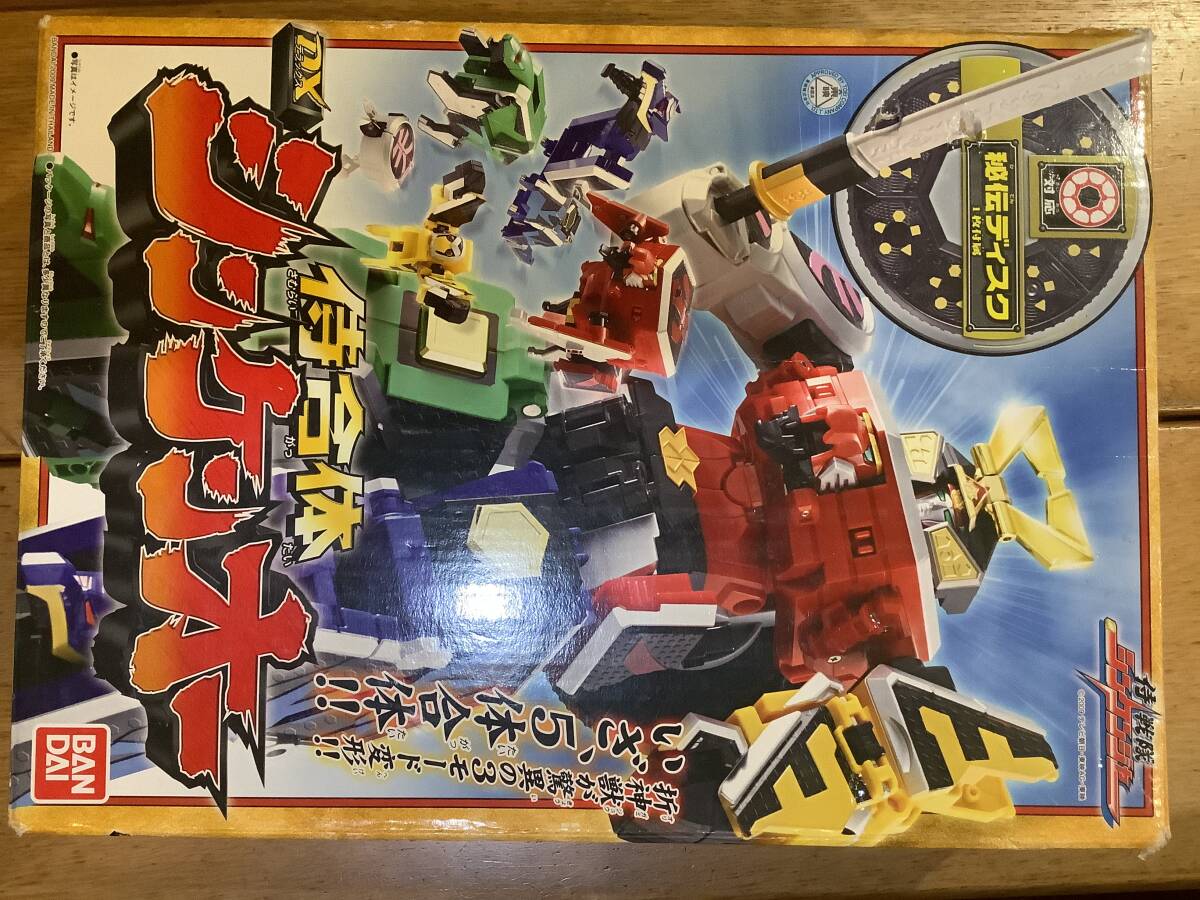 Japan Shopping Proxy Service - Buy from Japan - Sendico