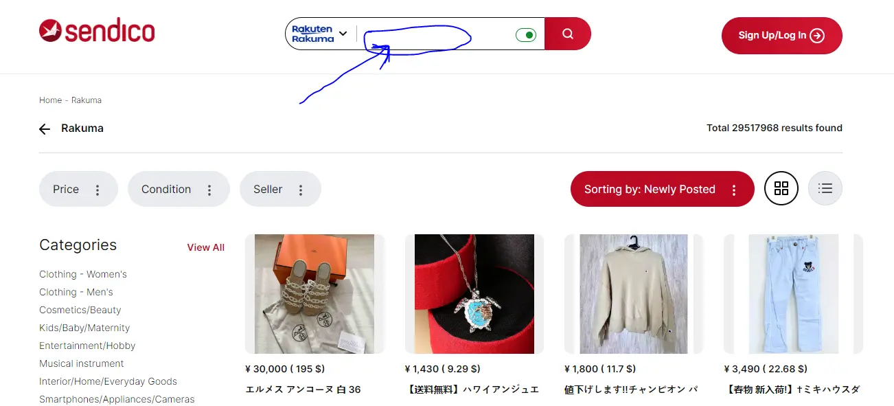 How to Buy From Rakuten Rakuma (Fril)