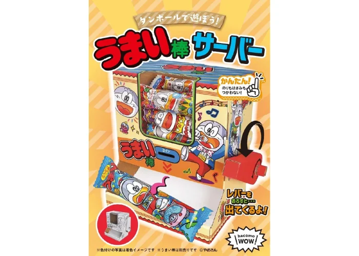Popular Japanese Snacks for Kids