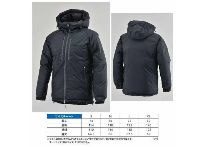 Best Japanese Winter Jackets for Women