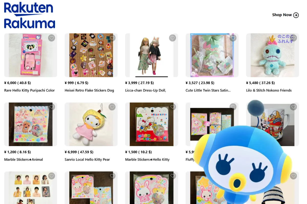 The Charm of Heisei Retro - Japan's Latest Fashion Craze