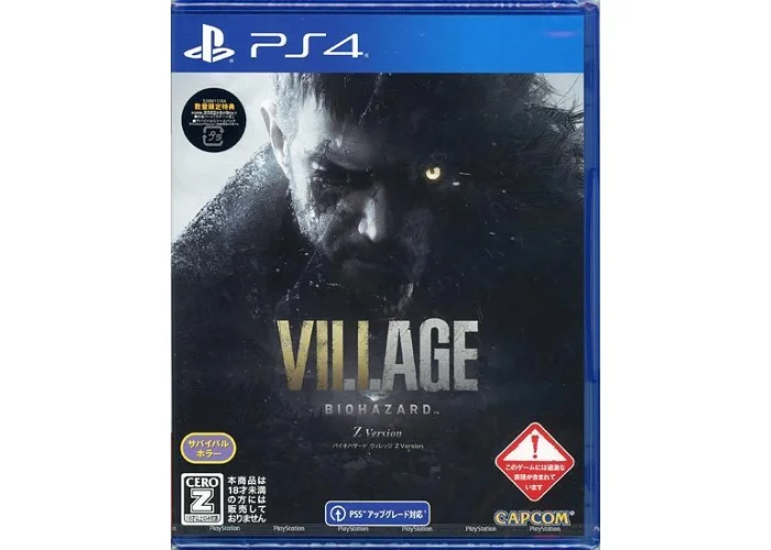 Top 10 Popular Japanese PlayStation Games Loved By Indian Gamers