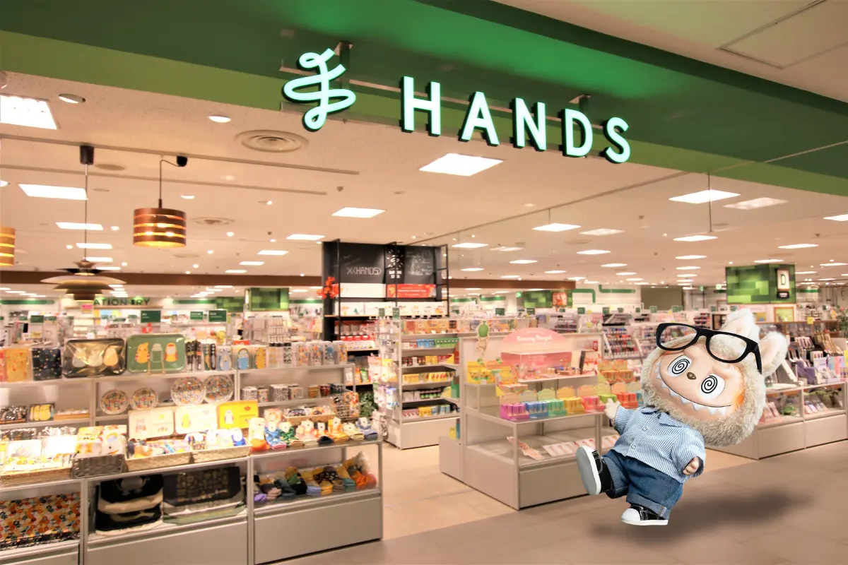 Japan Shopping Proxy Service - Buy from Japan - Sendico