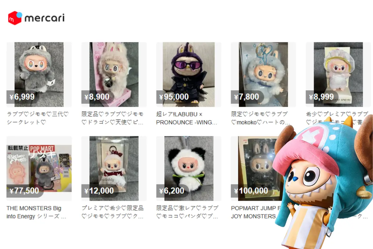 What Are Labubu Figures? Discover Why They’re Taking Japan by Storm
